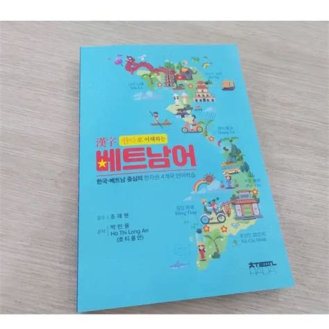 일러스트 동화 일러스트 포트폴리오 크몽