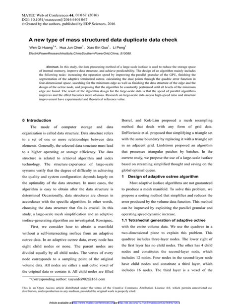 A New Type Of Mass Structured Data Duplicate Data Check