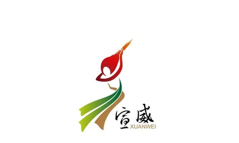 中国有没有设计出彩的城市logo？ 知乎