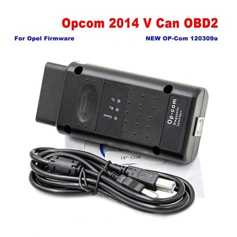 OPCOM V1.99 - OBD Dynamics