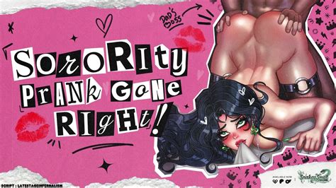 Your Employees Hot Sorority Slut Daughter Crashes Your Party And Fucks Your Brains Out Audio