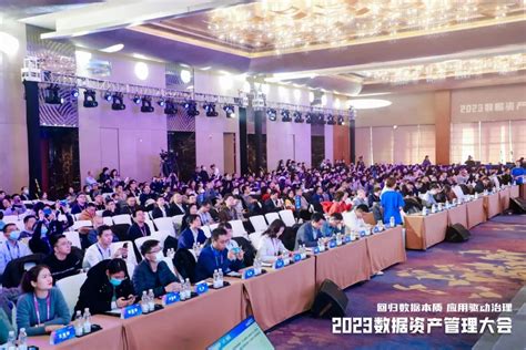 Gbase南大通用入选《数据要素产业图谱10》天津南大通用数据技术股份有限公司gbase 致力于成为用户最信赖的数据库产品供应商