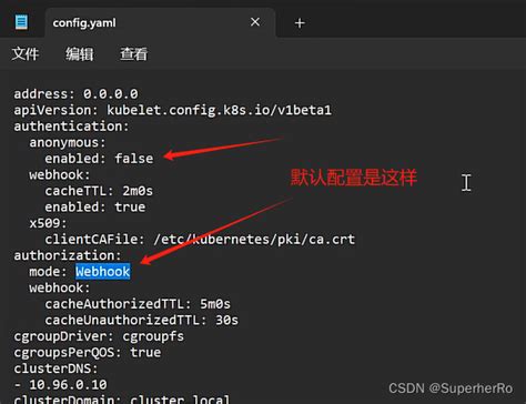 云上攻防 云原生andkubernetesandk8s安全andapiandkubelet未授权访问and容器执行 愿得一人欣 博客园