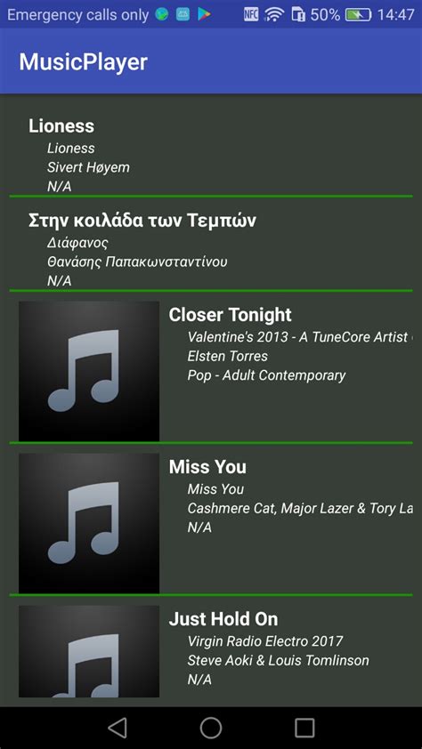Android Getting Album Art From Mp3 File Stack Overflow