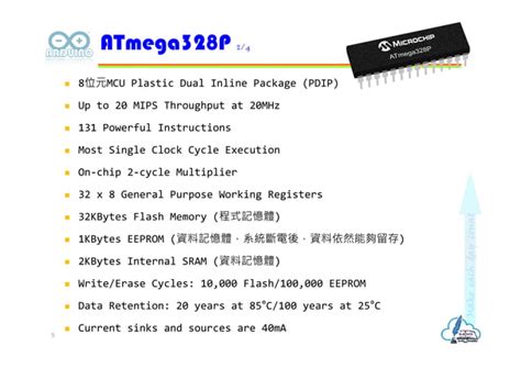 arduino overview ppt