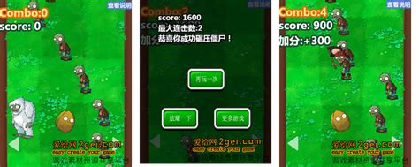 良心安利unity3d u3d游戏源码素材网站 unity游戏源码网站 csdn博客