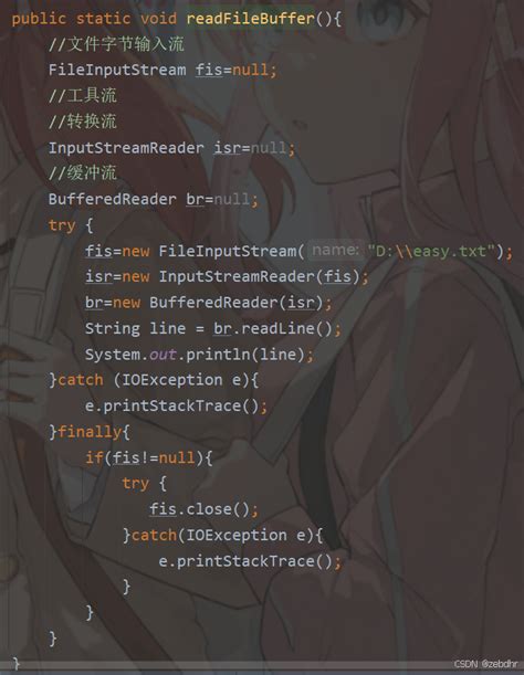java学习day8 csdn博客