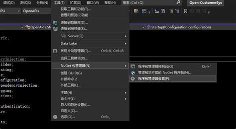 vs中程序包源中找不到你要的包 程序杨 博客园