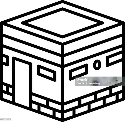 거룩한 메카 개념 이슬람카바 벡터 아이콘 디자인 아랍 문화와 흰색 배경에 전통 기호에서 가장 신성한 도시 이슬람과 이슬람 관행 서명 무함마드 영성 및 종교에 대한 스톡