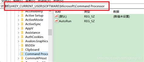 win10中安装conda环境导致cmd打开闪退的问题解决方法 miniconda闪退 csdn博客