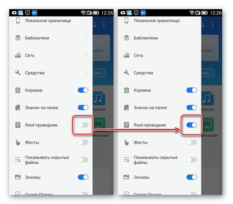 Где хранятся контакты на Андроид