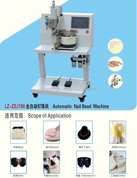 bead stringing machine nail bead attaching machine pearl rivet fixing