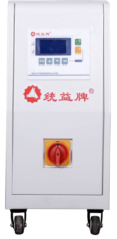 Temperature Sensor Thermostat Mold Temperature Controller Thermostatic