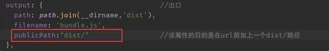 webpack对图片文件进行打包（代码演示和讲解） webpack打包图片 csdn博客