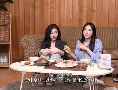 더쿠 우리 막내 남자친구 생겼던데