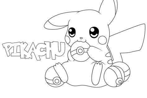 Пикачу раскраски маленькие