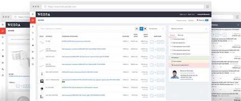 Webra Огляд 2025 Відгуки Ціна Аналоги Miisoft