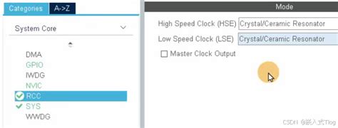 项目 基于freertos的stm32四轴飞行器 二项目搭建及移植freertosfreertos 无人机 Csdn博客