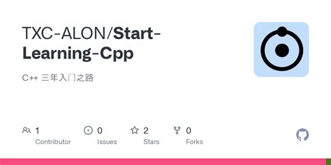 Github Txc Alon Start Learning Cpp C