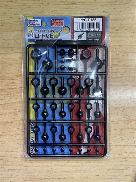 Hobby Base 關節技 Ppc T125 Ball Shape Joint Large Dark Gray 004605 福利模型