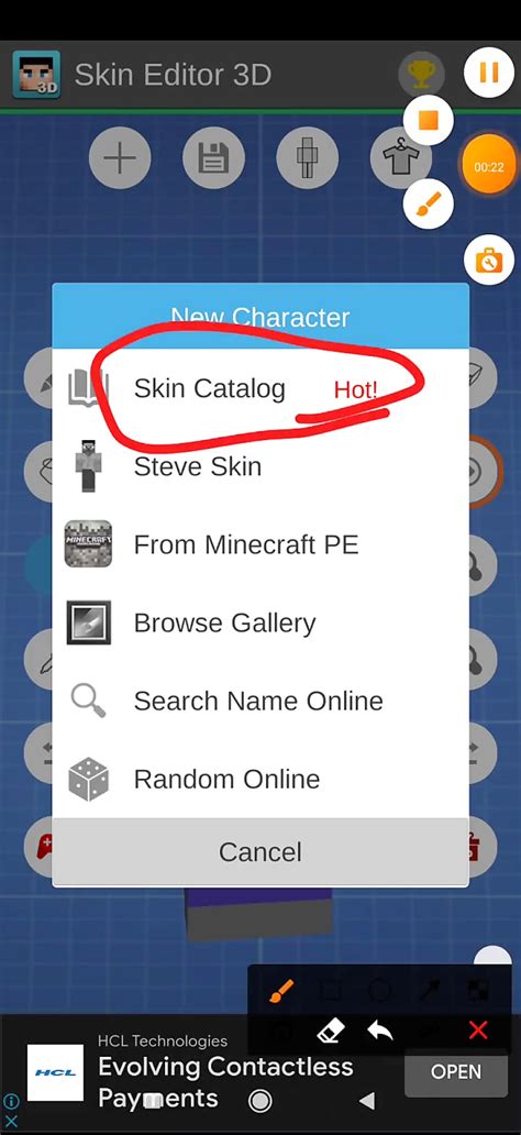 اموزش ساخت اسکین ماینکرافت
