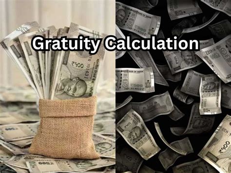 Gratuity Calculation What Will Be Your Gratuity For Rs 32 000 Rs 54 000 And Rs 66 000 Last