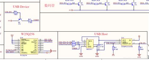 【解决方案】stm32f107vc单片机下运行stm32cubemx生成的usbotg Mass Storage工程，无法识别usb设备的