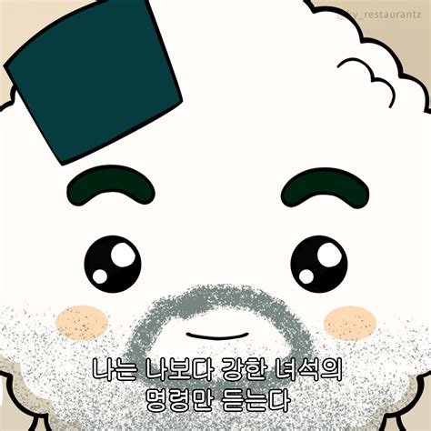 딥러닝 Segmentation 1 개념 용어 종류 Semantic Instance Segmentation