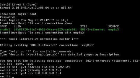 Setting Server Standart