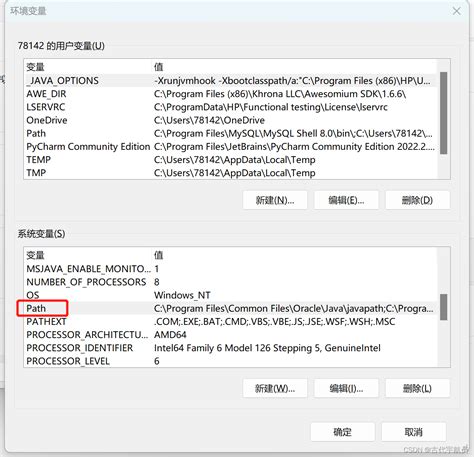 jenkins环境部署与应用（tomcat war包方式） csdn博客