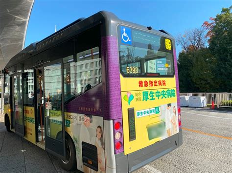 目黒駅から中目黒・恵比寿などを結ぶ「さんまバス」、bdyのev小型バス（j6 2．0）が3台運行中｜バス観光マガジン