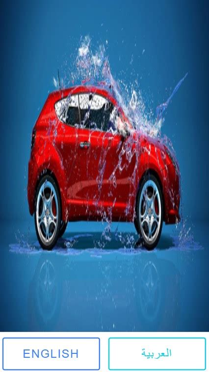 Css Ionic 4 Set Background Image For Full Page Stack Overflow