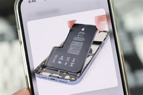 아이폰 배터리 성능 최대치 효율 수명 상태 교체 비용 가격 시간 시기 네이버 블로그