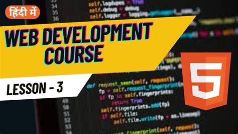 html part 3 web development course in hindi icntgyan icntcloudgyan