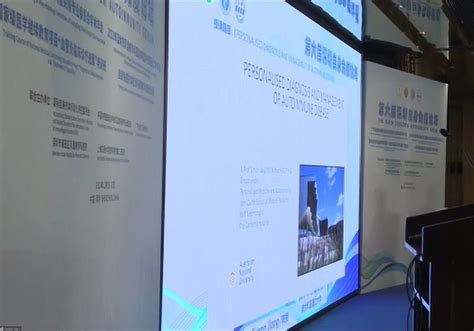 Simon Jiang On Linkedin A Great Honour Great Way To Round Out The Year Presenting On Personalised