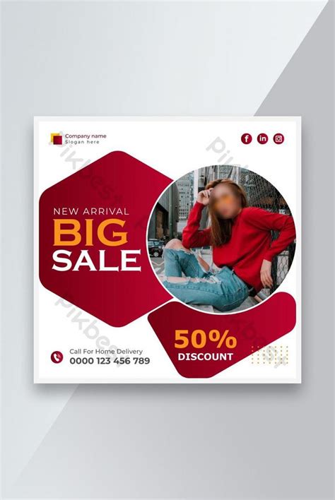 아름다운 큰 판매 소셜 미디어 포스트 디자인 템플릿 Ai 무료 다운로드 Pikbest