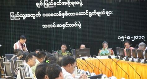 အလှည့်ကျမနွဲ့စတမ်း နိုင်ငံတကာမြန်မာ့သတင်း