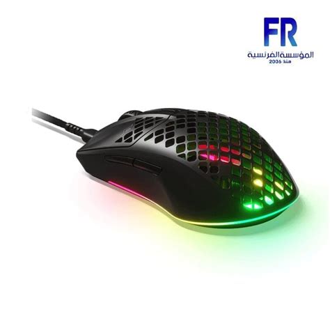 Steelseries Senseiten Ambidextrous Wired Gaming Mouse Alfrensia