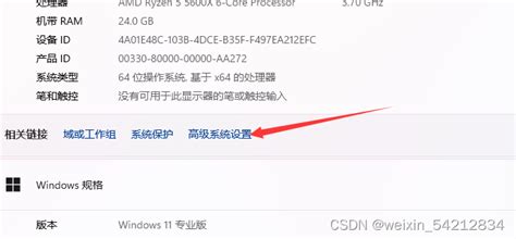 【mysql系列】安装mysql与配置环境变量最详细的安装教程mysql配置环境变量 Csdn博客 【mysql系列】安装mysql与配置环境变量最详细的安装教程mysql配置环境变量 Csdn博客