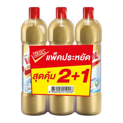 วิกซอล โกลด์ น้ำยาล้างห้องน้ำ 900 มล แพ็ค 2 ฟรี 1 Big C Online