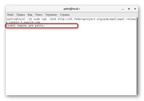 Установка Phpmyadmin в Centos 7