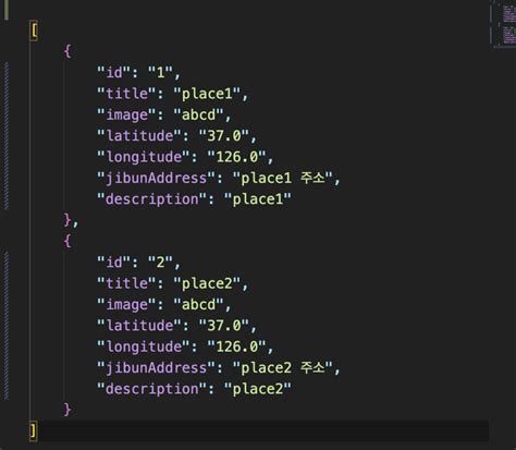 데이터의 저장 Playerprefs Csv Json So Bf