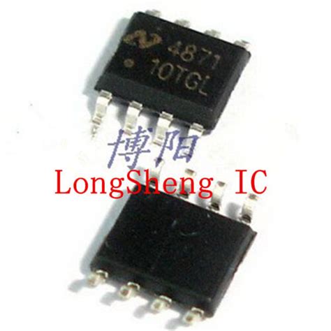 PCS LM SOP XPT LM MX W Audio Power Amplifier With