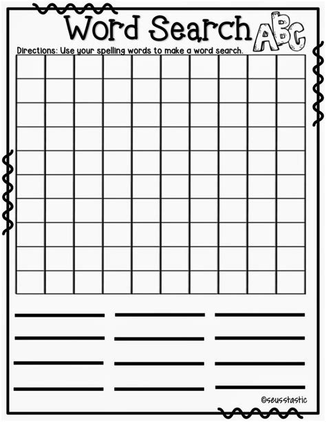 Create Your Own Word Search Printable