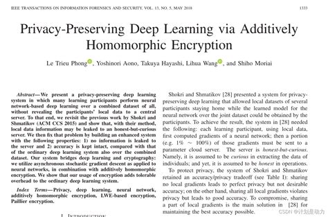 论文笔记：privacy Preserving Deep Learning Via Additively Homomorphic Encryption Csdn博客