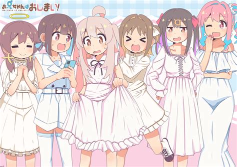 Hozuki Kaede Danbooru