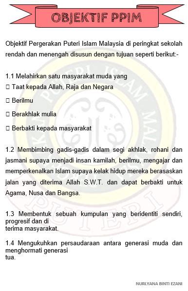 Falsafah Ppim Puteri Islam 354541861 Pengenalan Dan Sejarah Ppim