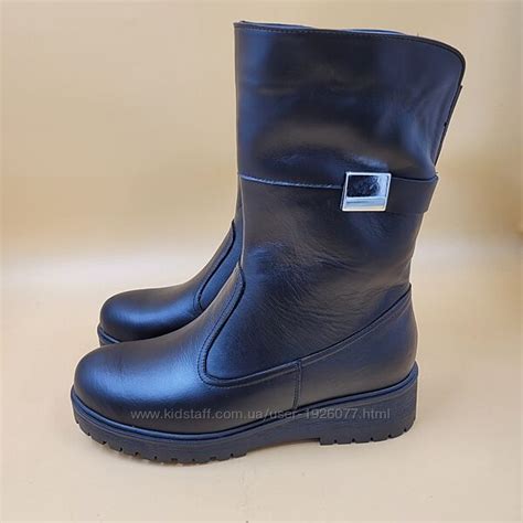 Женские демисезонные ботинки натуральная кожа размер 39 1600 грн купить Днепропетровская