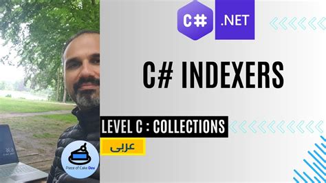 C Level C عربى 07 C Indexers Youtube