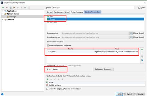 21 09 01 idea debug启动项目时报端口被占用错误 tomcat已启动debug一次就会被占用 csdn博客